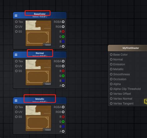 Unity Amplifyshadereditor插件基础（第四集：简易shader）unity Amplifyshadereditor插件基础第四集 Csdn博客