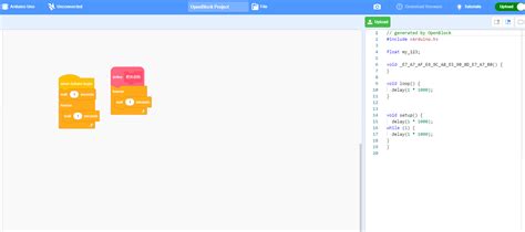 when the two blocks are combined together the wrong code is generated