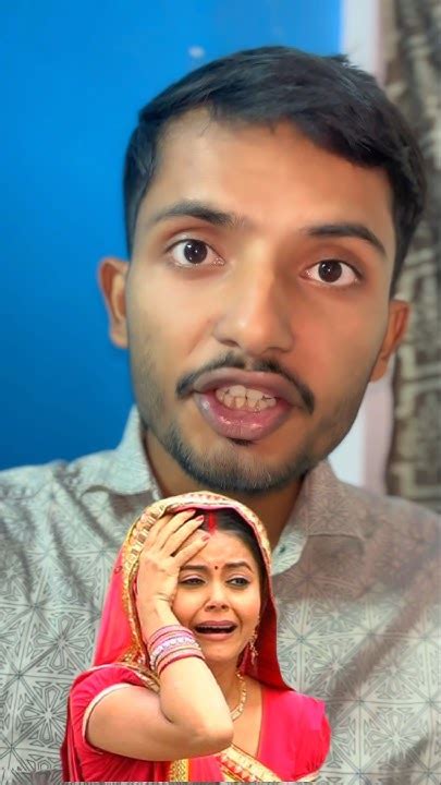 Tv Serial 🤣 ।। Watch Till End 🤣।। Shorts Roast Roastreaction Comedy