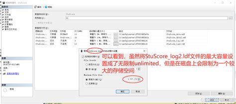 Sql Server学习02 使用t Sql创建数据库tsql创建数据库怎么写说明 Csdn博客