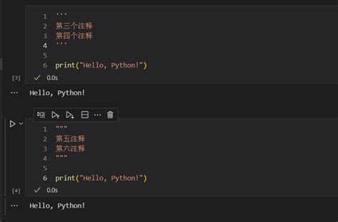 「python程序设计」基础语法:程序的注释、行与缩进 Csdn博客 「python程序设计」基础语法:程序的注释、行与缩进 Csdn博客
