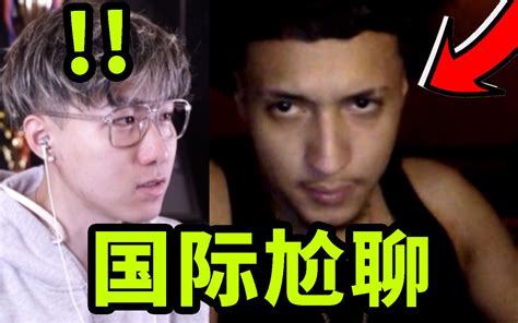 外国断眉帅哥教我泡妞？！【国际尬聊84】 邵艾伦alan 邵艾伦alan 哔哩哔哩视频