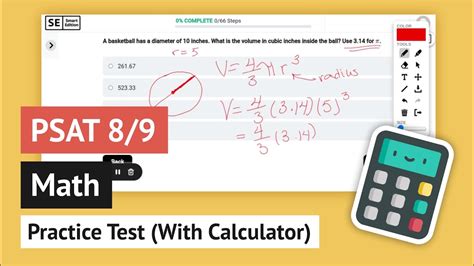 Psat Math Practice Test 89 With Calculator And Detailed Answers