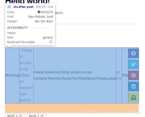 解决wordpress主题fastos156使用出现warningtrying To Access Array Offset On Value Of Type Bool In 556