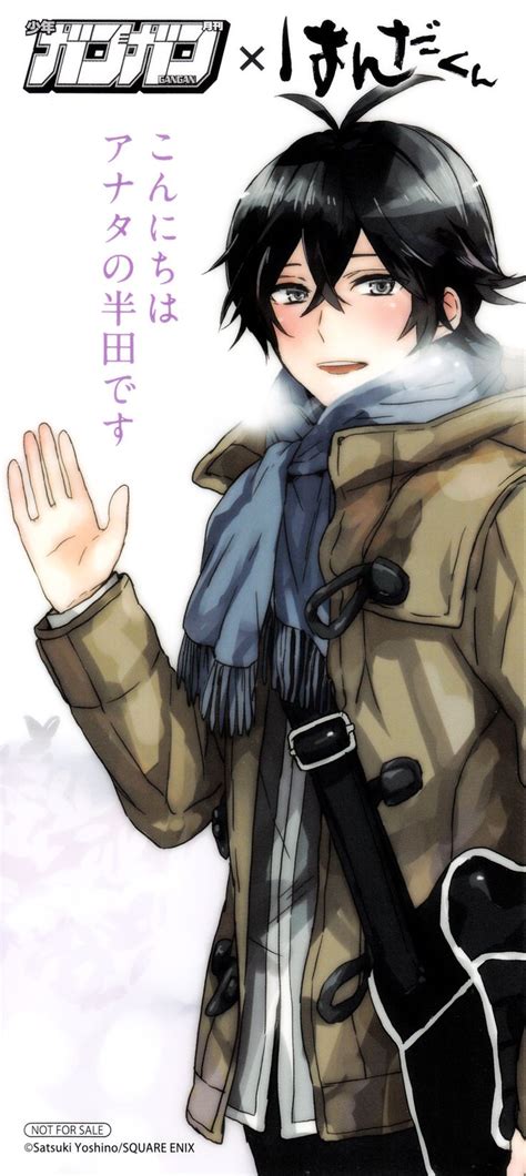 Handa Seishuu Barakamon Image By Yoshino Satsuki Zerochan Anime Image Board