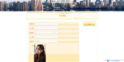 2025年计算机毕业设计springboot 信阳市多目的地同步导航系统 Csdn博客
