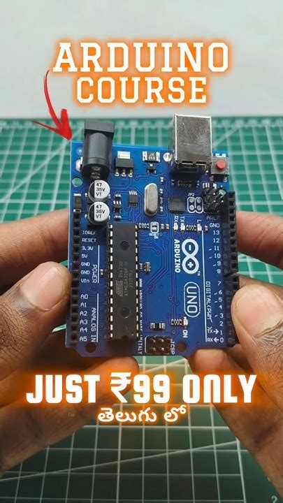 Arduino Course For Just ₹99 Telugu Projects Shorts Shortsfeed