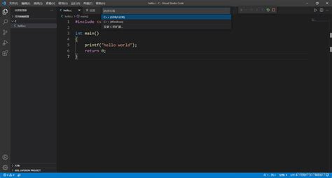 Vscode检测到include错误，无法打开源文件vscode无法打开源文件 Csdn博客