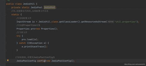 jedis reports errors using tool classes programmerah