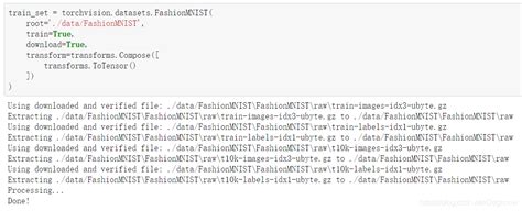 3分钟解决pytorch自带fashion Mnist数据集下载过慢的问题fashion Mnist 下载慢 Csdn博客