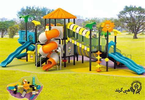 تجهیزات پارک کودک چه عناصری را شامل می شود؟ هپی گرند