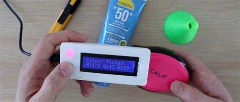 Arduino 少儿编程