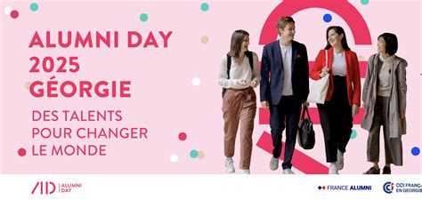 Institut Français De Géorgie 🗼საფრანგეთის საელჩოსთან არსებული საქართველოს ფრანგული ინსტიტუტი