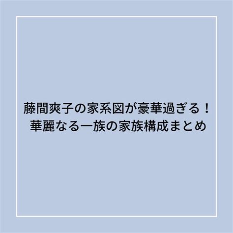 石平は中国のスパイ？「帰化人の出馬」はアリかナシか分かりやすく解説！ ｜ Tomoちんブログ