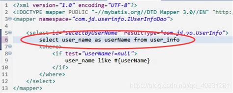 Mybatis框架中查询操作mybatis 查询字段加上asis Csdn博客