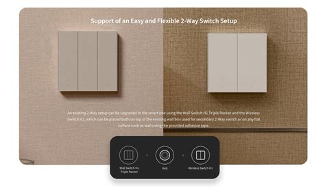 Smart Wall Switch H1 Triple Rocker No Neutral