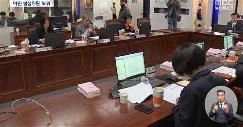 민원 사주 의혹부터 야권 요구에 수사 사안 언급 말라