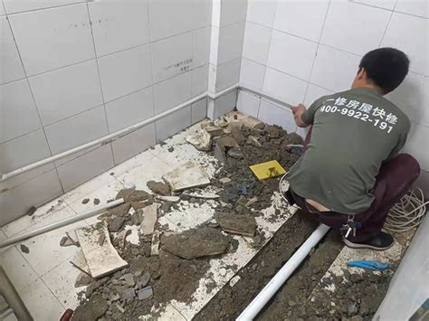 厨房地板砖缝隙渗水怎么办