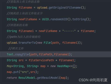 解决spring Boot 上传文件路径找不到的问题。spring Boot文件上传 系统找不到指定的路径。 Csdn博客