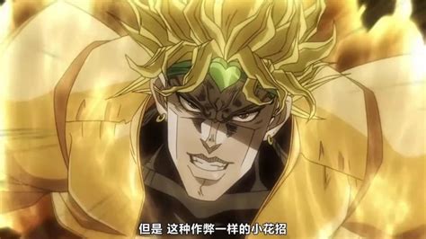 jojo压路机表情包 千图网