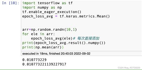 Tensorlfow记录损失的便捷方式dice Loss搭配什么优化器 Csdn博客