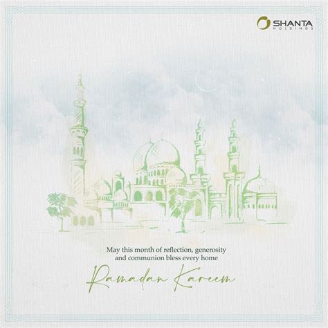 Chowdhury Masud Kibria On Linkedin Ramadankareem Shantaholdings