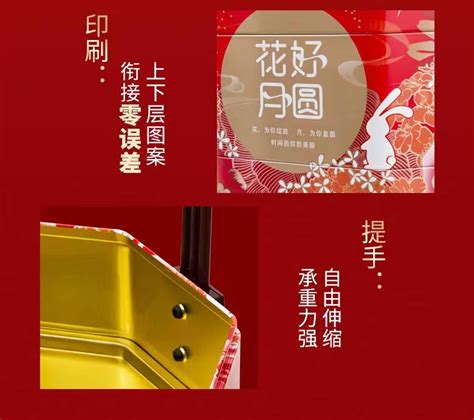 东莞市华铁鑫金属制品有限公司提供马口铁罐铁盒包装定制服务 FoodTalks食品供需平台