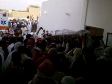 Bahrain Curfew Announced And An Officers Funeral · Global Voices