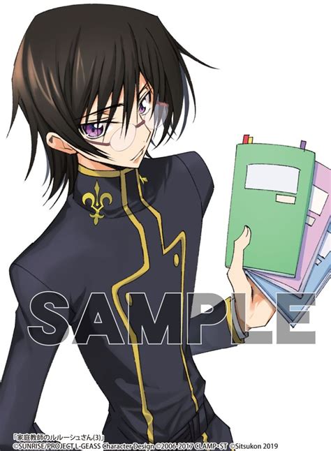 Code Geass Lelouch Foto Fan Art Arte De Fã
