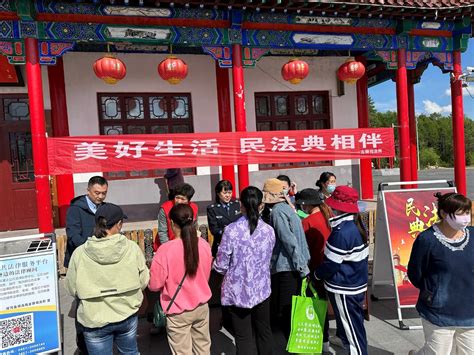 塔河县古驿镇：下好“三步棋” 将矛盾纠纷化解在基层