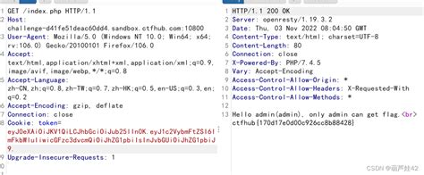 Ctfhub Jwtjson Web Token Csdn博客