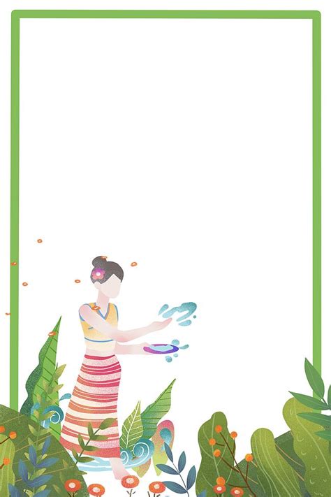 傣族的泼水节背景图片 傣族的泼水节背景素材图片 千库网