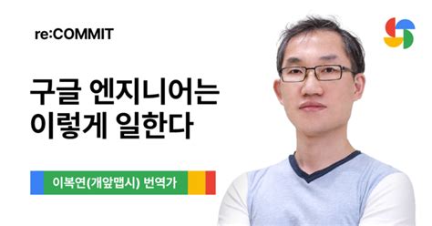 프로그래밍 기초 클래스 구름edu