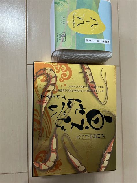 コシヒカリ美味しかった やまもと歯科クリニックのブログ