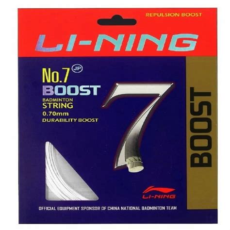 Mix Color Li Ning No 7 Boost String At ₹ 420piece In New Delhi Id