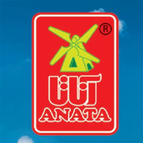 مجمع أناتا للجمله