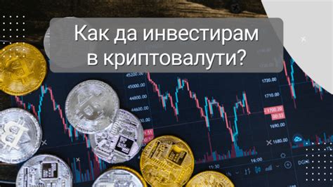 Как се прави справка за кредитна история в България