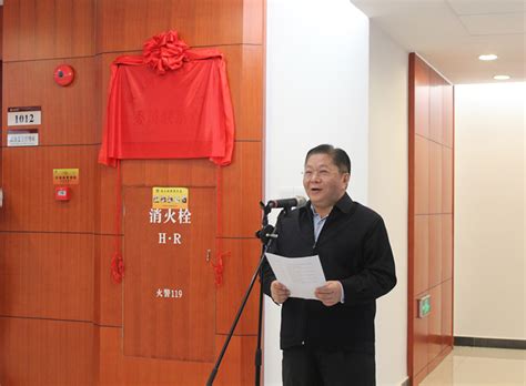 河源高新区市政协委员联系点挂牌成立 河源市政协门户网站