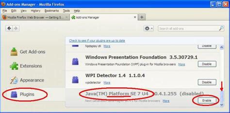 Как включить Java в Firefox при проблемах блокировки