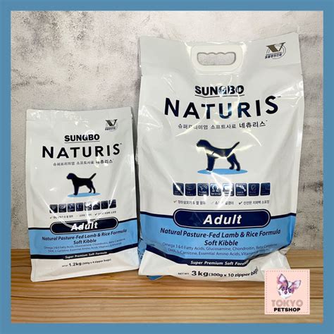 12kg Naturis Sungbo Dog Food Adult Soft Kibble Lazada Ph