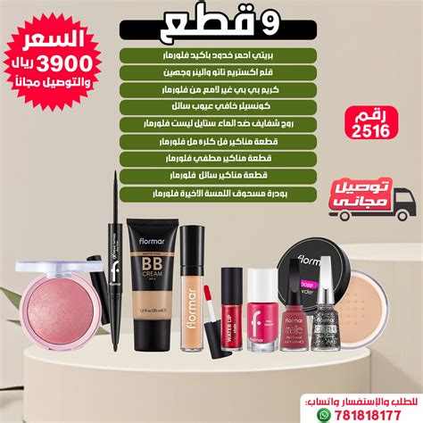 Notice Trying To Access Array Offset On Value Of Type Null In Homekatrlybkpublichtmlfunc