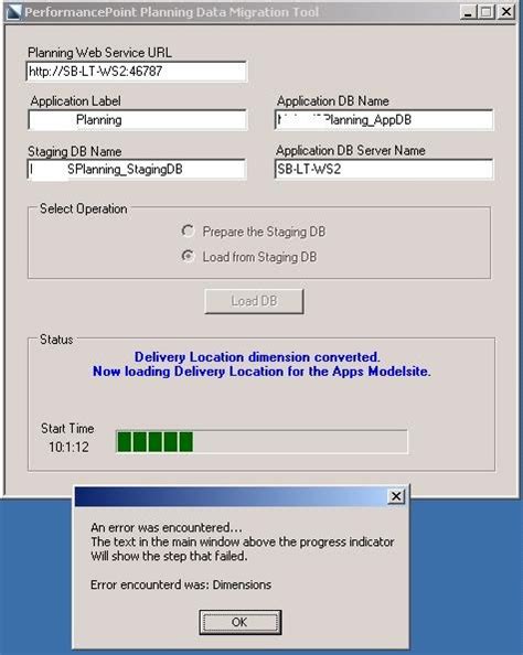 Pps Error In Data Migration Tool