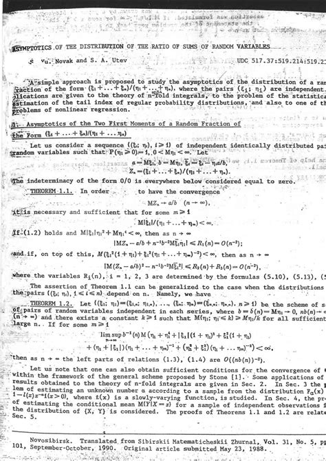 Pdf Asymptotics Of The Distribution Of The Ratio Of Sums Of Random