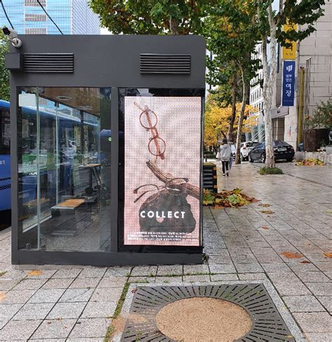 오프라인광고 전문 미디어대행사 스페이셜 포트폴리오 Collect