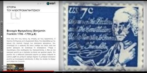 Different Basemap Different Layout A Different Story Download