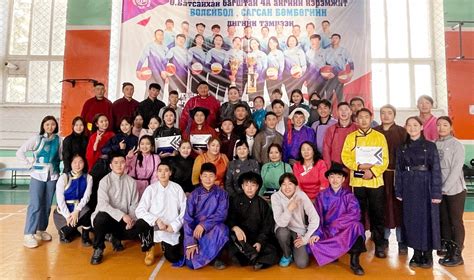 2023 2024 оны Үндэсний Биеийн Тамирын Дээд Сургууль