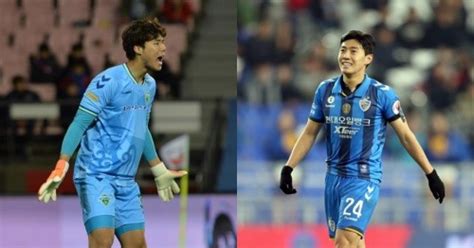 축구 K리그 영플레이어상 송범근 한승규 2파전