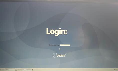 2004 Debian Login On Power Up Ask Ubuntu