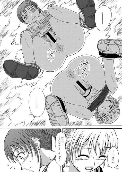 Week Week Page Nhentai Hentai Doujinshi And Manga