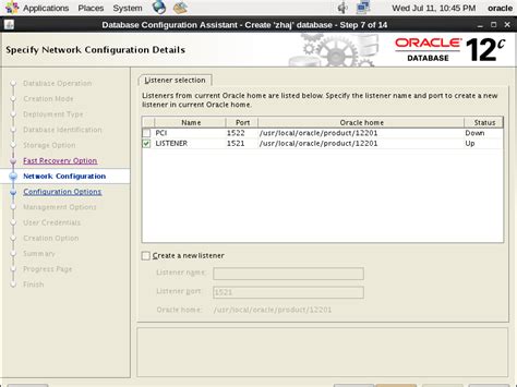 Oracle 12c利用dbca建库13步 西门运维 博客园